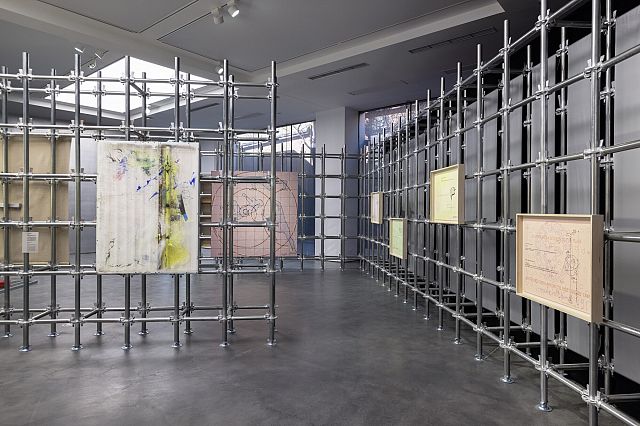 An Atlas of the Difficult World - MACA艺术中心 MACA Art Center