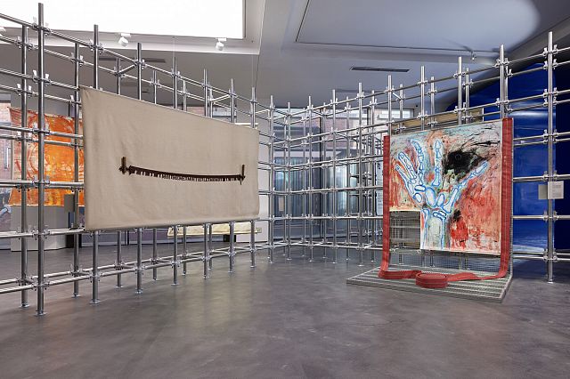 An Atlas of the Difficult World - MACA艺术中心 MACA Art Center